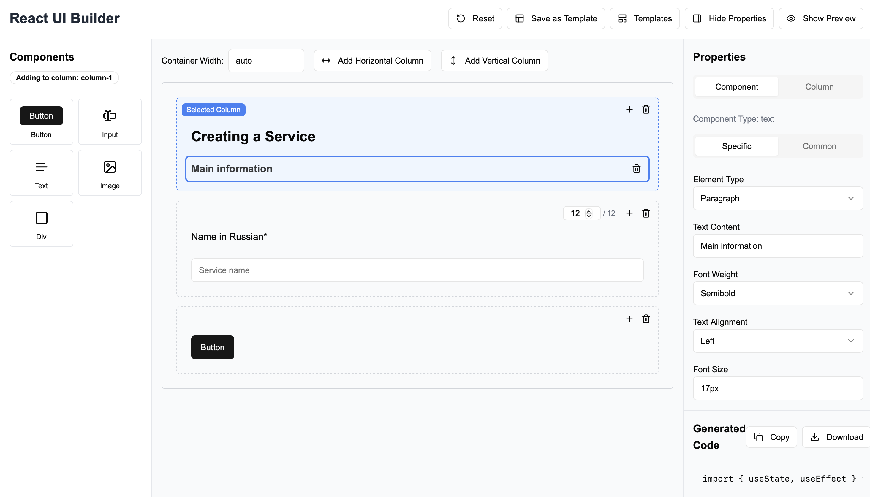v0 - React ui builder - v0 by Vercel
