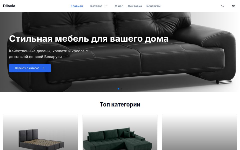 v0 - Image Analysis - v0 by Vercel