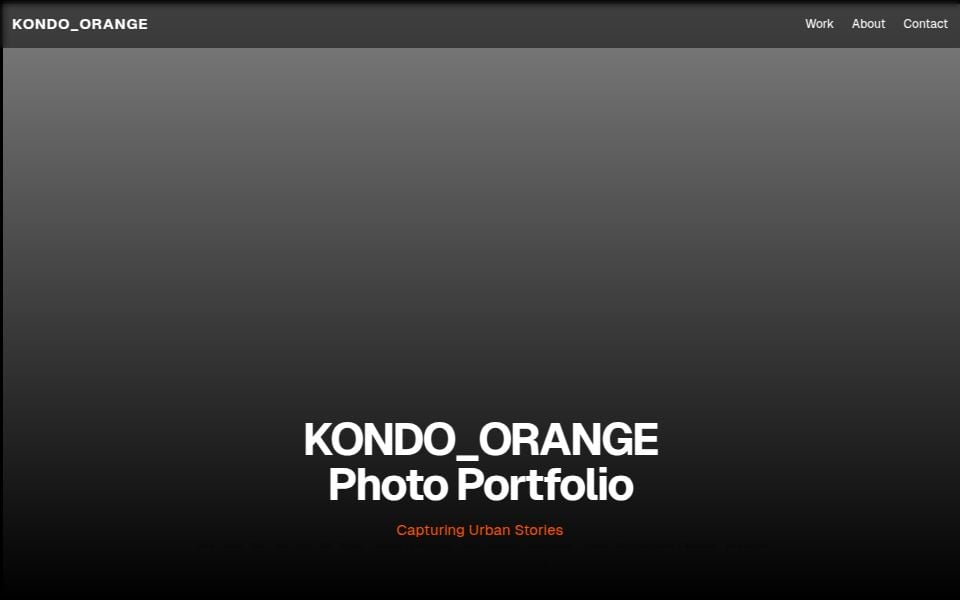 v0 - kondo_orange portfolio - v0 by Vercel